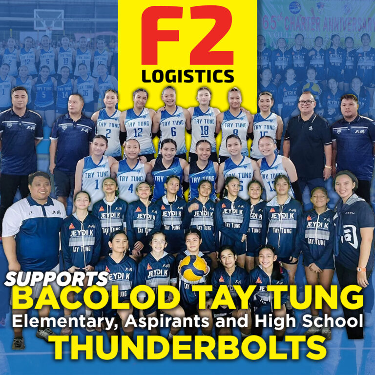 F2 LOGISTICS PHILS. INC. | F2 Logistics now supports the Bacolod Tay Tung Tunderbolts’ High ...